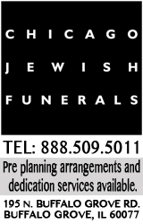 Chicago-Jewish-Funerals – AROUND THE TOWN CHICAGO